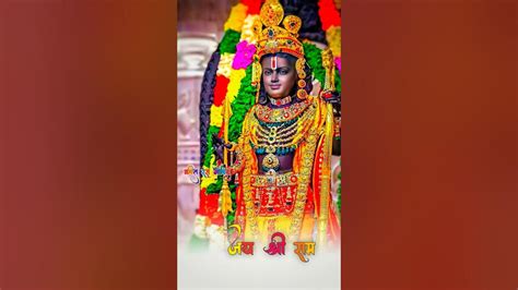 जय श्री राम जय बजरंगबलीpleasesupport Hindugod Pleasesubscribe