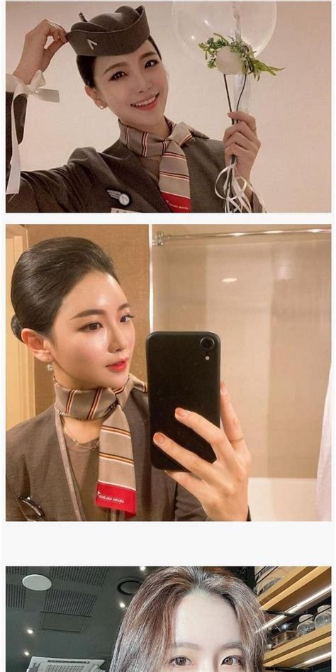 인스타 난리난 스튜어디스 ㄷㄷ 연예인 아름다운 여성 연예인 스타일