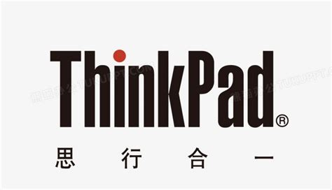 thinkpadPNG图片素材下载 thinkpadPNG 熊猫办公