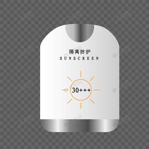 防晒霜高清元素图元素素材下载 正版素材401119755 摄图网
