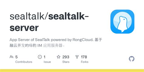 GitHub Sealtalk Sealtalk Server App Server Of SealTalk Powered By
