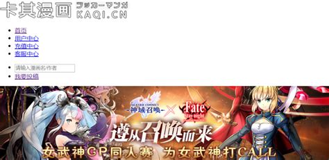 HTMLCSS和JavaScript分别是什么有什么作用