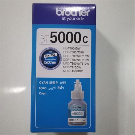 Brother BT5000C Ink Bottle Cyan Online At Best Price In Singapore Only On ElectronicsCrazy Sg