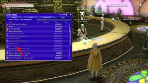 Cómo conseguir la montura Fenrir en FFXIV
