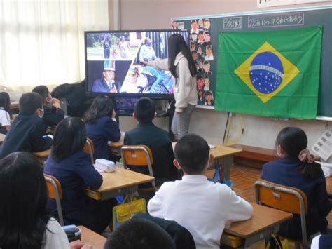 ブラジルってどんな国 大田市小中学校教育サイト