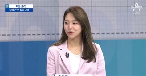 다시 스케이트 못 탈 것 같았다 김보름 왕따 논란 심경 고백