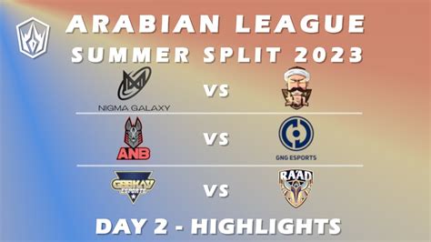 NGX Vs 3BL ANB Vs GnG GK Vs RAAD Arabian League Summer Split 2023