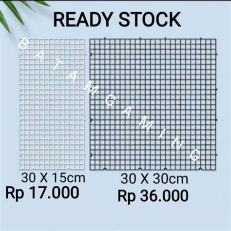 Egg Crate Divider Coral Reef High Quality Premium Design Shopee Malaysia