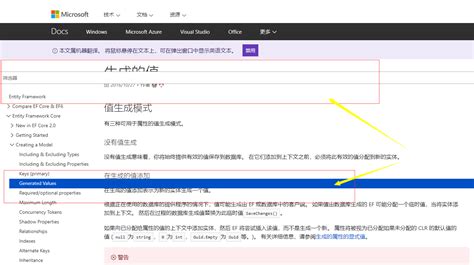 Chinese Doc Display Error · Issue 5177 · Dotnetaspnetcoredocs · Github