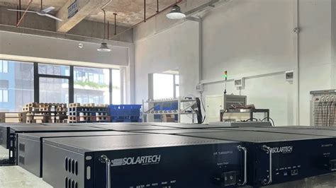 Company Overview Shenzhen Data Power Technology Ltd