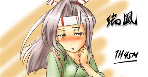 艦これ 瑞鳳（ワンドロ20160816） ※アカウント移転中のイラスト Pixiv