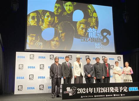《人中之龙8》tgs试玩：夏威夷的日本人3dm专栏