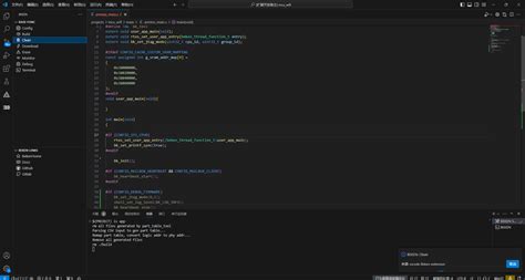 Clean Beken Armino Vscode Beken Extension Usage Guide G Aad C Documentation
