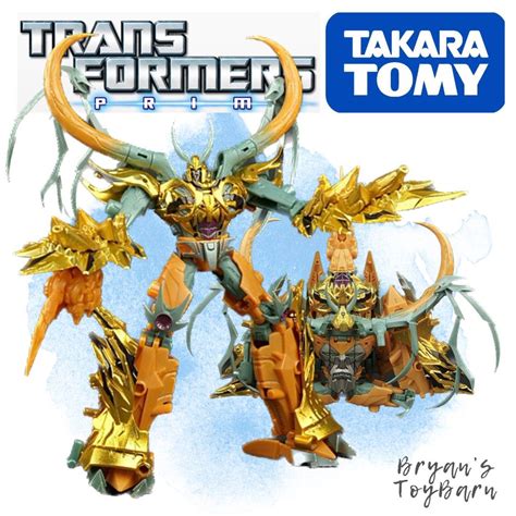 Transformers Prime Unicron Am 19 With Micro Arms Voyager Class From