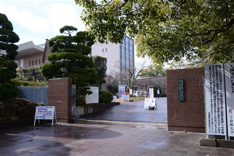 立命館大学中華校友会 立命館大学中華校友会 Added A New Photo