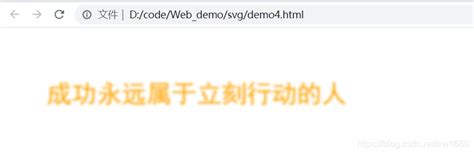 肝了一宿才收集的48个超炫酷的 css 文字特效，绝对值得收藏！！！ css文字特效 csdn博客