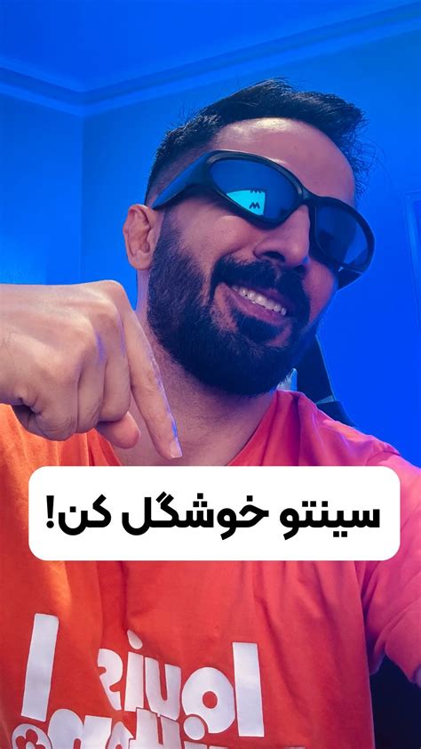 ‎مرتضی لواشانے آموزش طراحی لوگو‎ ‎روش سریع ایجاد گریدلاین برای لوگو