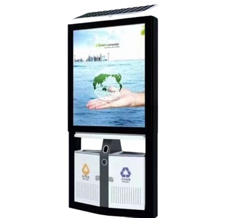 Custom Solar Powered Bins SolaraNook