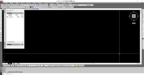 Cad Cad