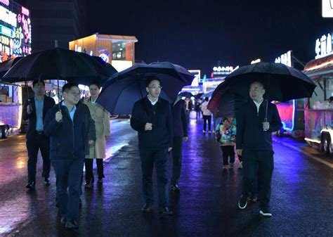 王万征深入基层开展夜访澎湃号·政务澎湃新闻 The Paper
