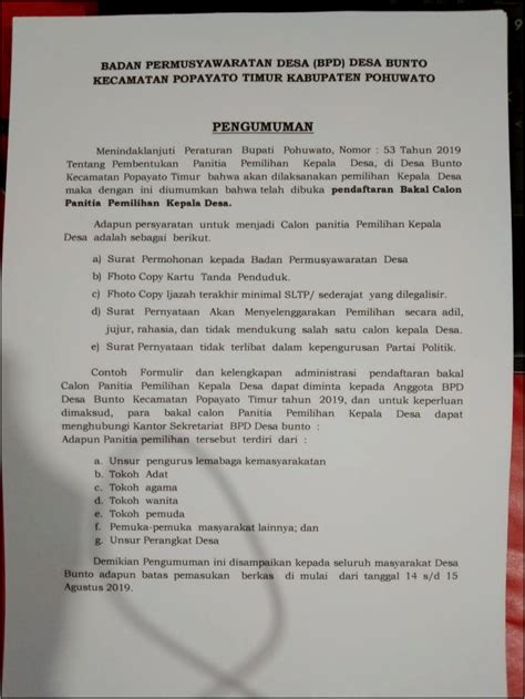 Contoh Surat Permohonan Menjadi Calon Perangkat Desa Surat Permohonan