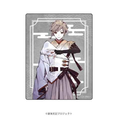 アクリルカード「滄海天記」01コンプリートbox全13種公式イラスト｜アニメ・キャラクターコラボグッズのecならeeo Store