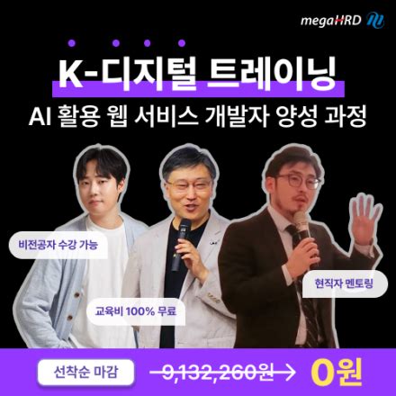 K Ai