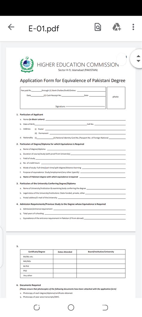 How To Get Equivalence Certificate From Hec Visual Guide Top Study