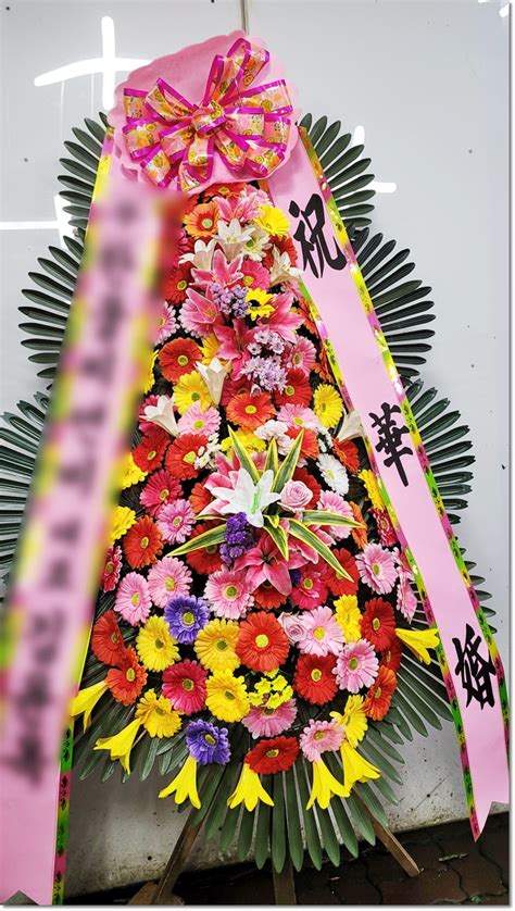 친구 자녀 결혼식 화한 문구 추천 받을 수 있는 사구플라워 네이버 블로그