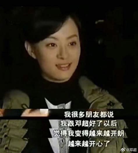 邓超结婚14周年卡点示爱老婆，称孙俪是世界上忍耐性最强的女人腾讯新闻