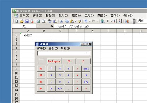 Csv Injection Payload List Csv Injection Also Known As Formula By