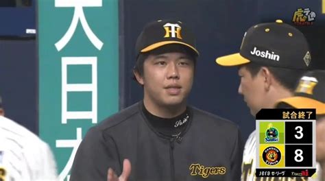 【阪神対ヤクルト17回戦】阪神が8－3でヤクルトに勝利し連敗3でストップ！5カードぶり初戦白星！才木自身初2ケタ10勝目！初回2死満塁から前川