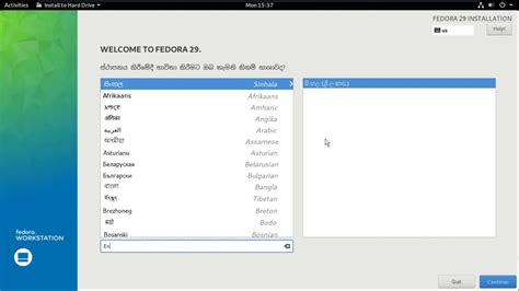 How To Install Fedora Using Vmware Workstation Youtube