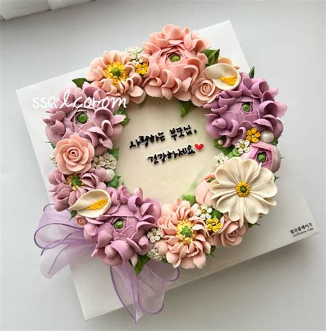 부모님 생신케이크 앙금떡케이크 앙금플라워떡케이크 시부모님선물 특별한케이크 주문제작케이크 당일주문 이벤트케이크 과천떡케이크 과천케이크맛집 인덕원 사당 양재 안양 의왕