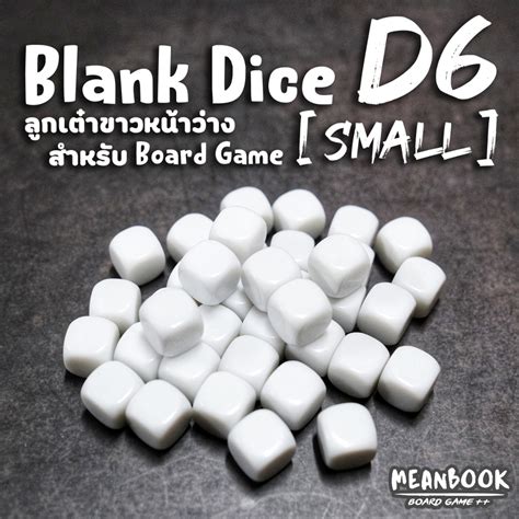 ลูกเต๋าหน้าว่าง สีขาว ขนาด 12 Mm 18 Mm D4 D6 D8 D10 D12 D20 สำหรับออกแบบบอร์ดเกม