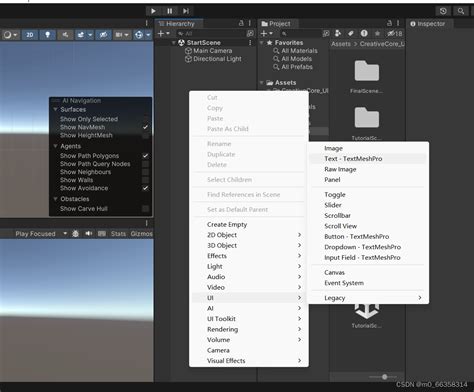 unity 界面设计 unity3d ui设计 csdn博客