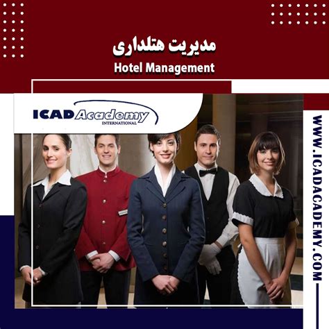 دوره آموزش Hse Ms دوره ایمنی، بهداشت و محیط زیستبا گواهینامه های