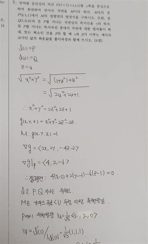 Daum 카페