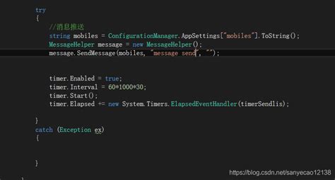中systemtimerstimer的定时触发systemtimerstimer能指定时间点吗 Csdn博客