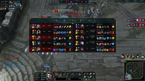 리그오브레전드 인벤 병신새끼들이네 이거 Lol 탑 게시판