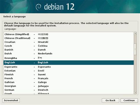 UsuarioDebian Debian Bookworm