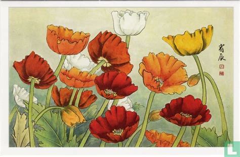 Bloemen 7312 2012 Uitgeverij Removos Nederland Lastdodo