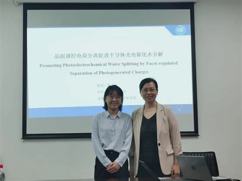 Graduation Defence