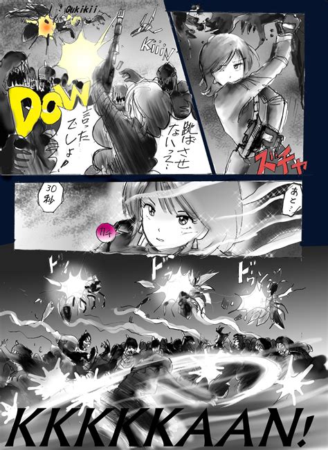 Test 女人化研究所neo