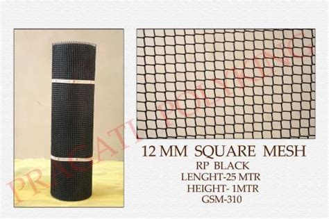 12 Mm Square Mesh At ₹ 150 Sq Ft Plastic Coated Wire Mesh In Vadodara
