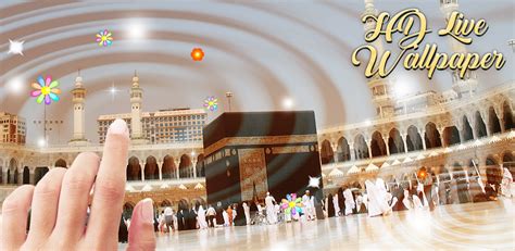 Magic Touch Mecca Live Wallp For Android Download