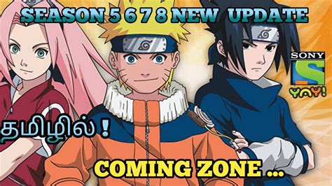 Naruto Season 5678 Tamil Dubbed Updates Naruto Season 5 Tamil