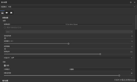 在 Substance Painter中实现Unity Standard Shader live link substance painter