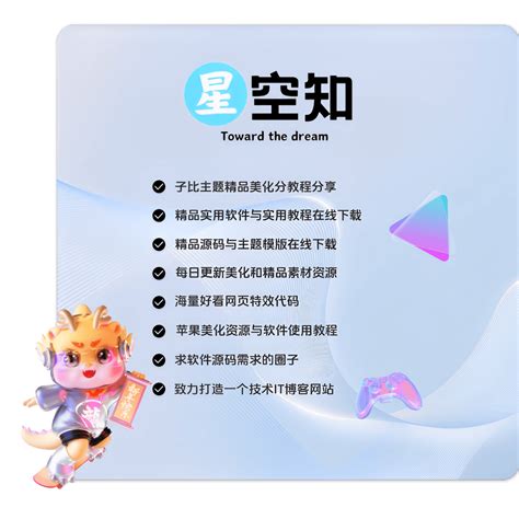 子比主题出现‘网络异常或者操作失败，请稍候再试！ 0error错误的解决办法