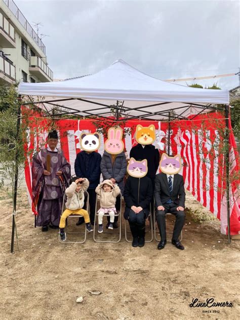 地鎮祭を開催しました☆彡 広島の注文住宅ieriで新築マイホーム